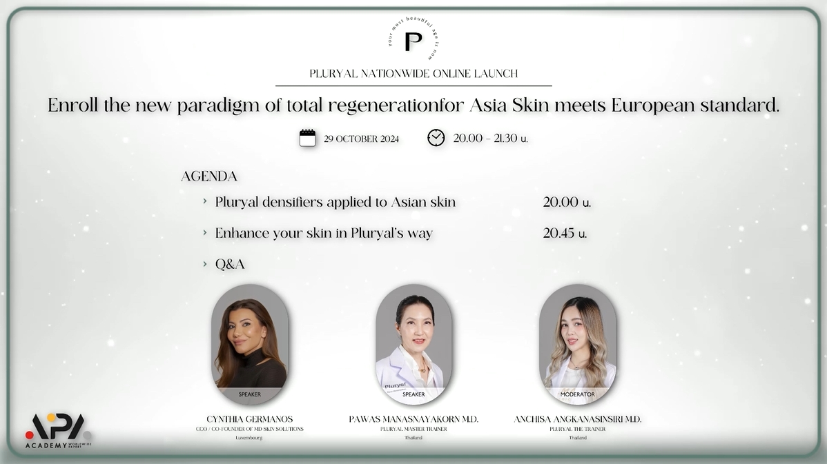 Pluryal "Enroll the new paradigm of total regeneration for Asia Skin meets European standard ...